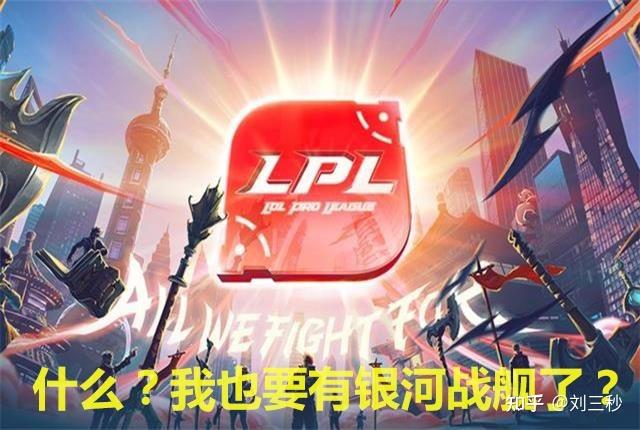 LPL转会期：Smlz宣布加入WE，UZI入驻B站，BO加入欧美赛区 - 知乎