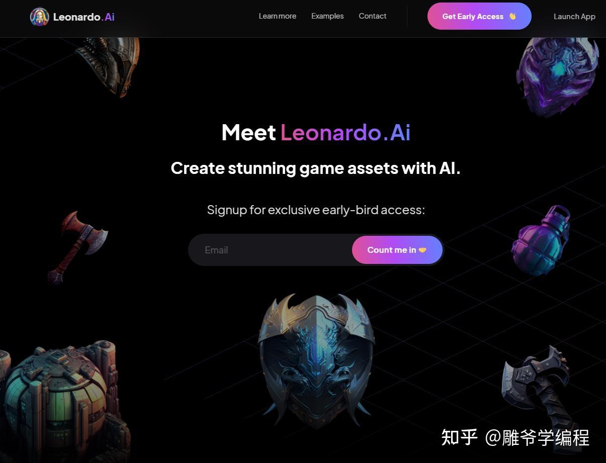《花雕学ai》04:尝鲜功能丰富且容易上手的ai绘画工具——leonardo Ai 知乎