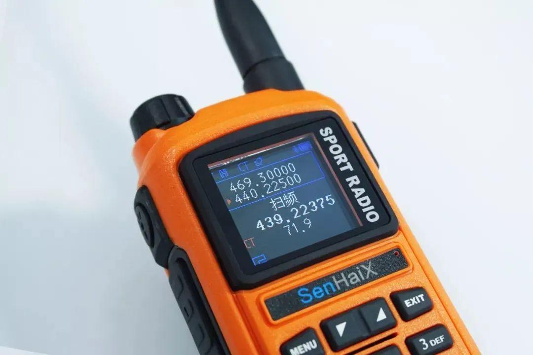 森海克斯SHX-8800，这是一部专业的运动对讲机 - 知乎