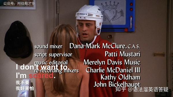 害怕的英语怎么说afraid/scared - 知乎