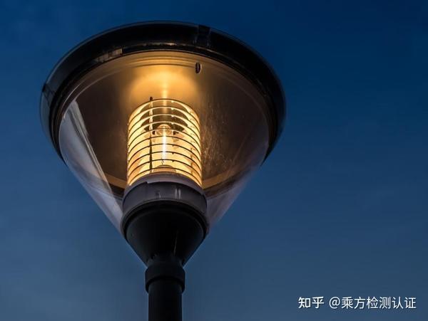 道路与街路照明灯具GB 7000.203-2013 - 知乎