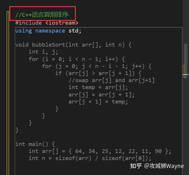 Visual Studio版本的AI编程助手 - 知乎