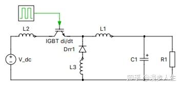 PLECS 应用示例（16）：具有杂散IGBT尾电流的降压转换器:（Buck Converter with Stray IGBT Tail Current） - 知乎