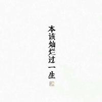 【统计方法】一致性分析：组内相关系数(ICC)的10种形式选择（SPSS操作指南与Python实现） - 知乎