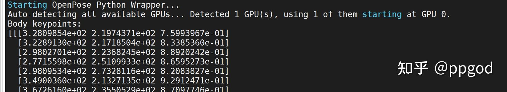 ubuntu服务器安装openpose - 知乎