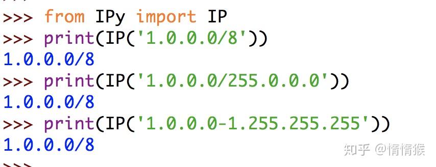 网络工程师学Python——处理IP地址的利器 IPy - 知乎