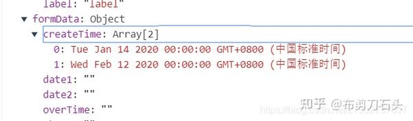 Vue Element Ui (datepicker 日期选择器获取开始时间和结束时间 知乎