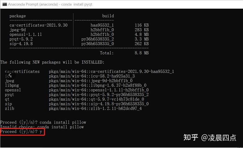 Labelme 安装以及使用 知乎