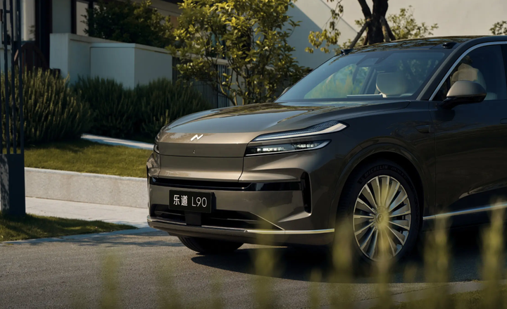 乐道L90：最该感谢理想i8，这次能翻身了？ - 知乎