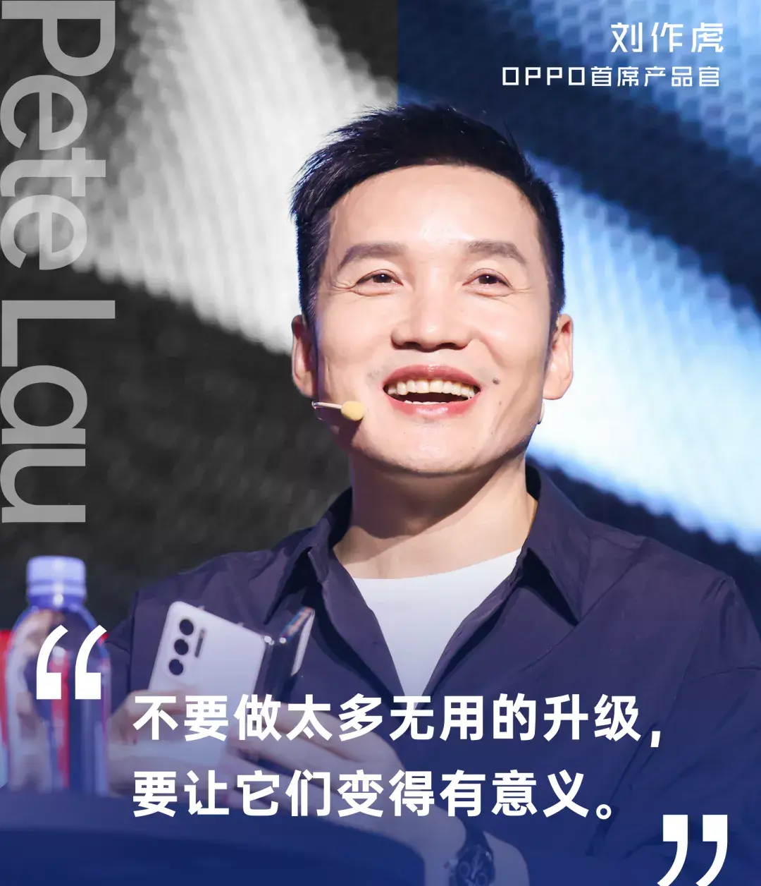 从内卷到「折叠」，手机下一步还能怎么变？ - 知乎