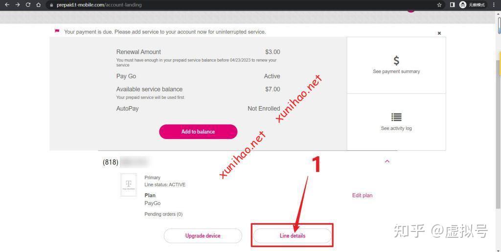 境外运营商大小的差别及Ultra mobile号码转出与T-mobile Paygo换号新教程 - 知乎
