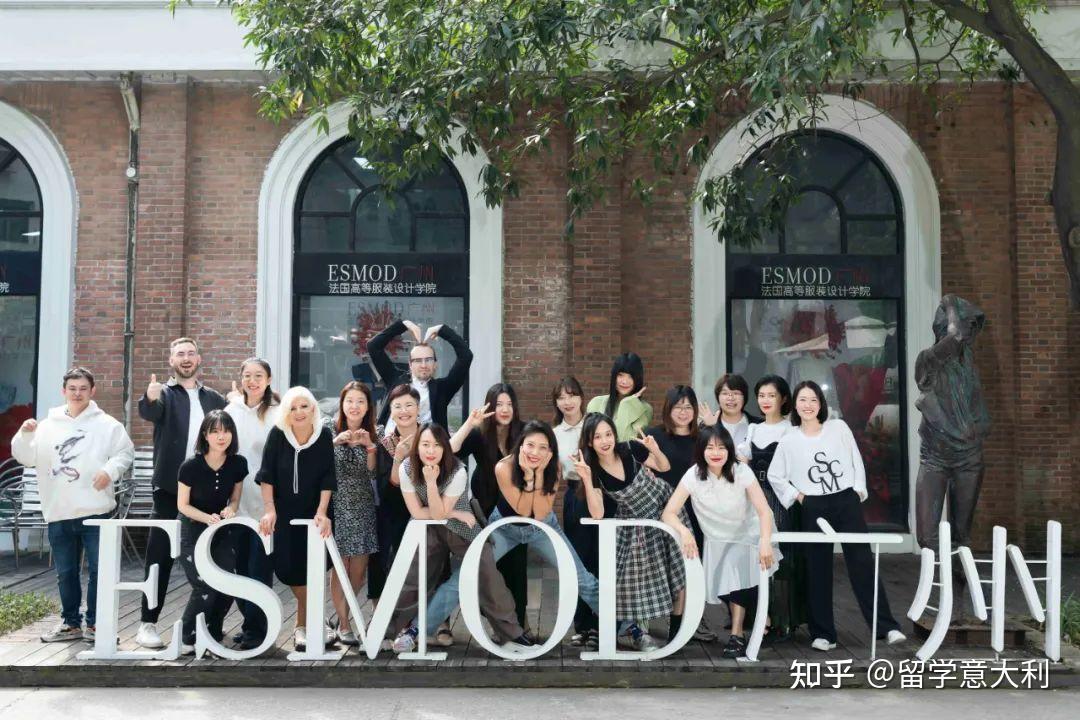 名校推荐 | 时尚界的“哈佛”，ESMOD，了解一下？ - 知乎