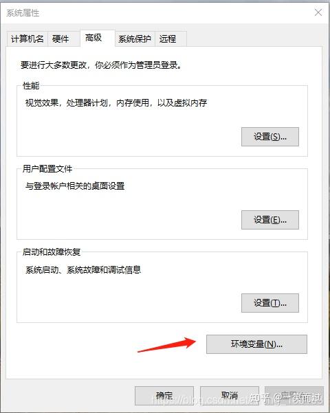 解决：Not able to find Java executable or version. Please check your Java installation？ - 知乎