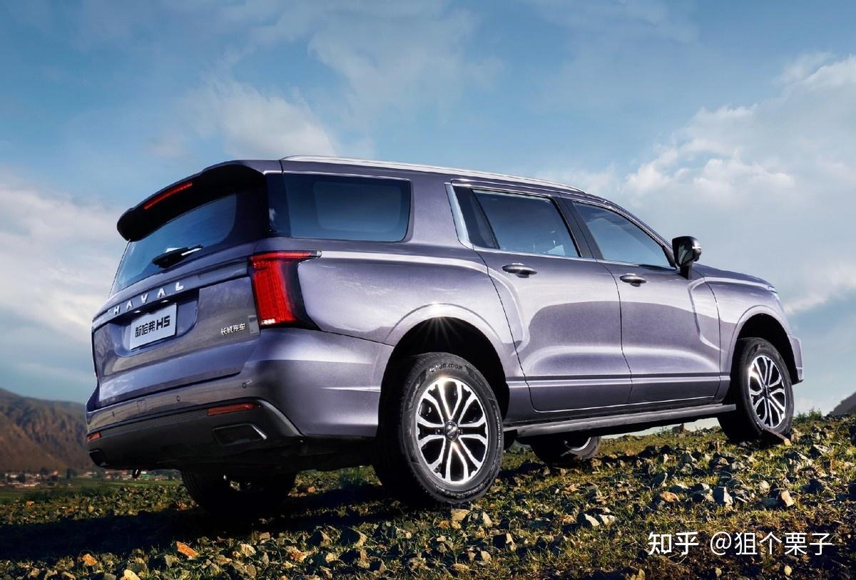 长城再做性价比守门员，升级哈弗H5并上市，近5米2 SUV 12.28万起 - 知乎