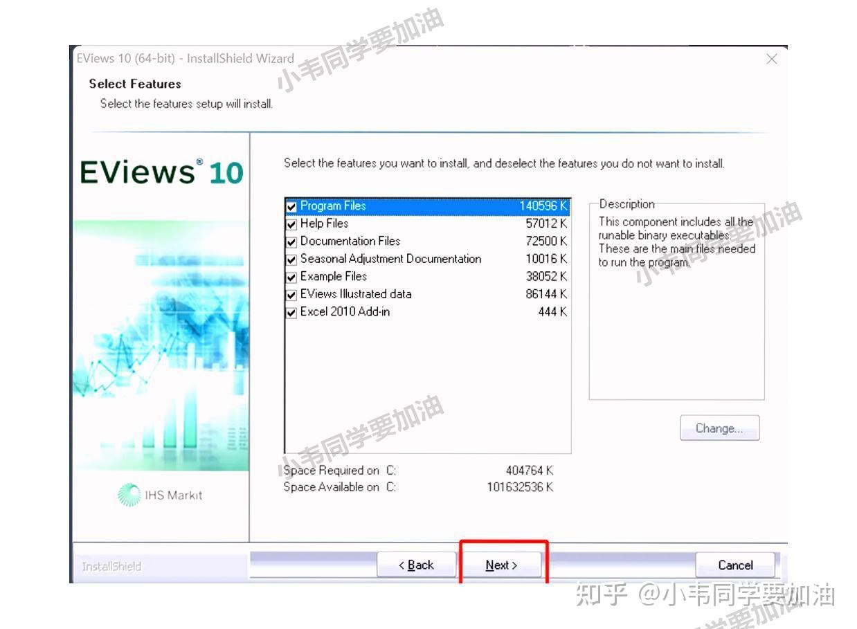 eviews下载安装教程超详细保姆级（附安装包） - 知乎