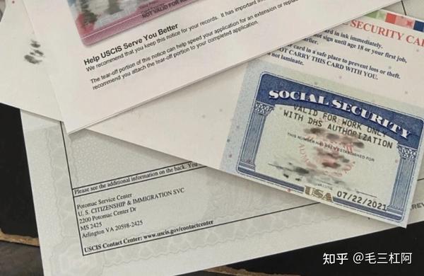 留学必看 | 马上要去美国了，SSN是什么可一定得知道 - 知乎