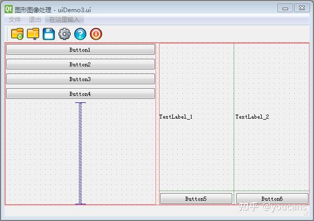Python 小白从零开始 PyQt5 项目实战（8）汇总篇（完整例程） - 知乎
