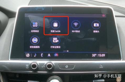 手把手教你连接OPPO Car+车联 - 知乎