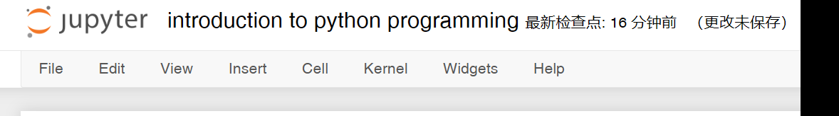 jupyter notebook 的菜单栏消失 - 知乎