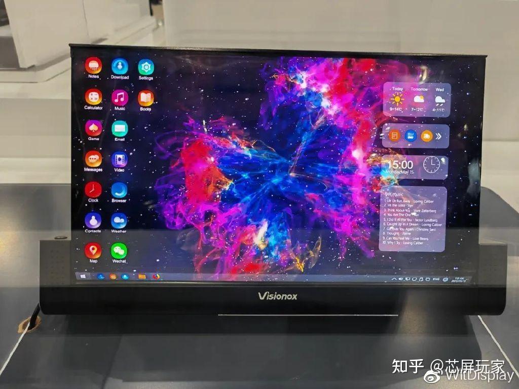 SID2023：维信诺展出265Hz OLED、ViP OLED折叠终端 - 知乎