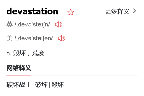 精读《新概念英语（4）》-Lesson 17- A man-made disease - 知乎