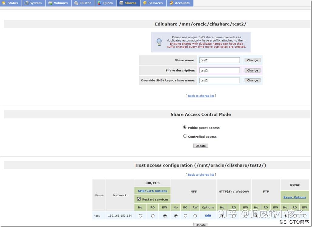 openfiler 2.99 完全图解安装、iSCSI、NFS和CIFS配置（转） - 知乎