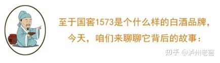 1573年的那些事儿（上） - 知乎