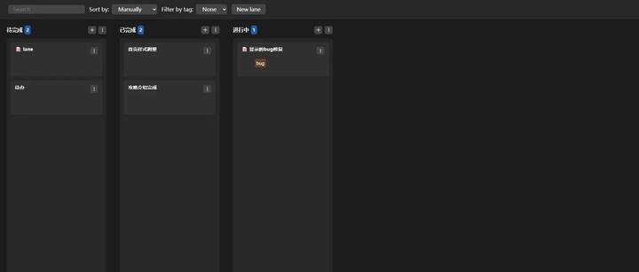 Tasks.md 实用攻略：用 Markdown 搞定任务管理 - 知乎