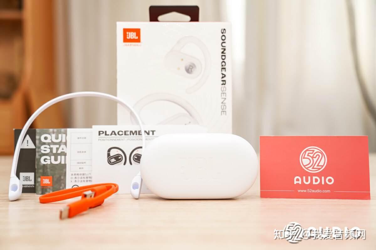 JBL Soundgear Sense音悦圈评测：开放式不入耳，JBL经典音质依然 - 知乎