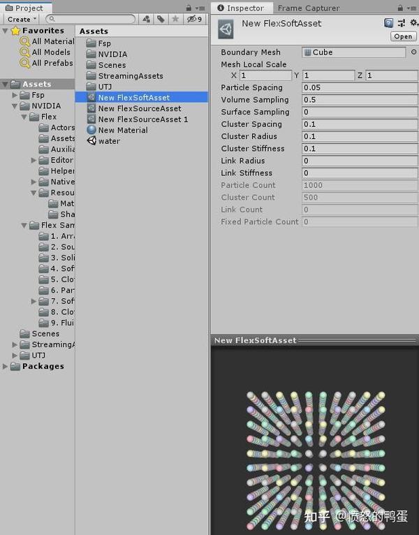 Unity模拟流体之「NVIDIA Flex for Unity」 - 知乎