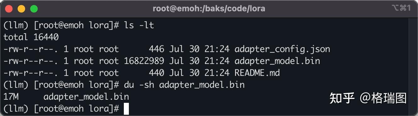 llama-0005-运行模型 - 知乎