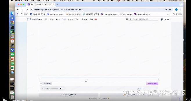 多模态大模型 Qwen2-Audio 开源，让语音聊天更流畅 - 知乎