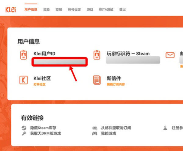 搭建饥荒服务器（2024.3更新） - 知乎