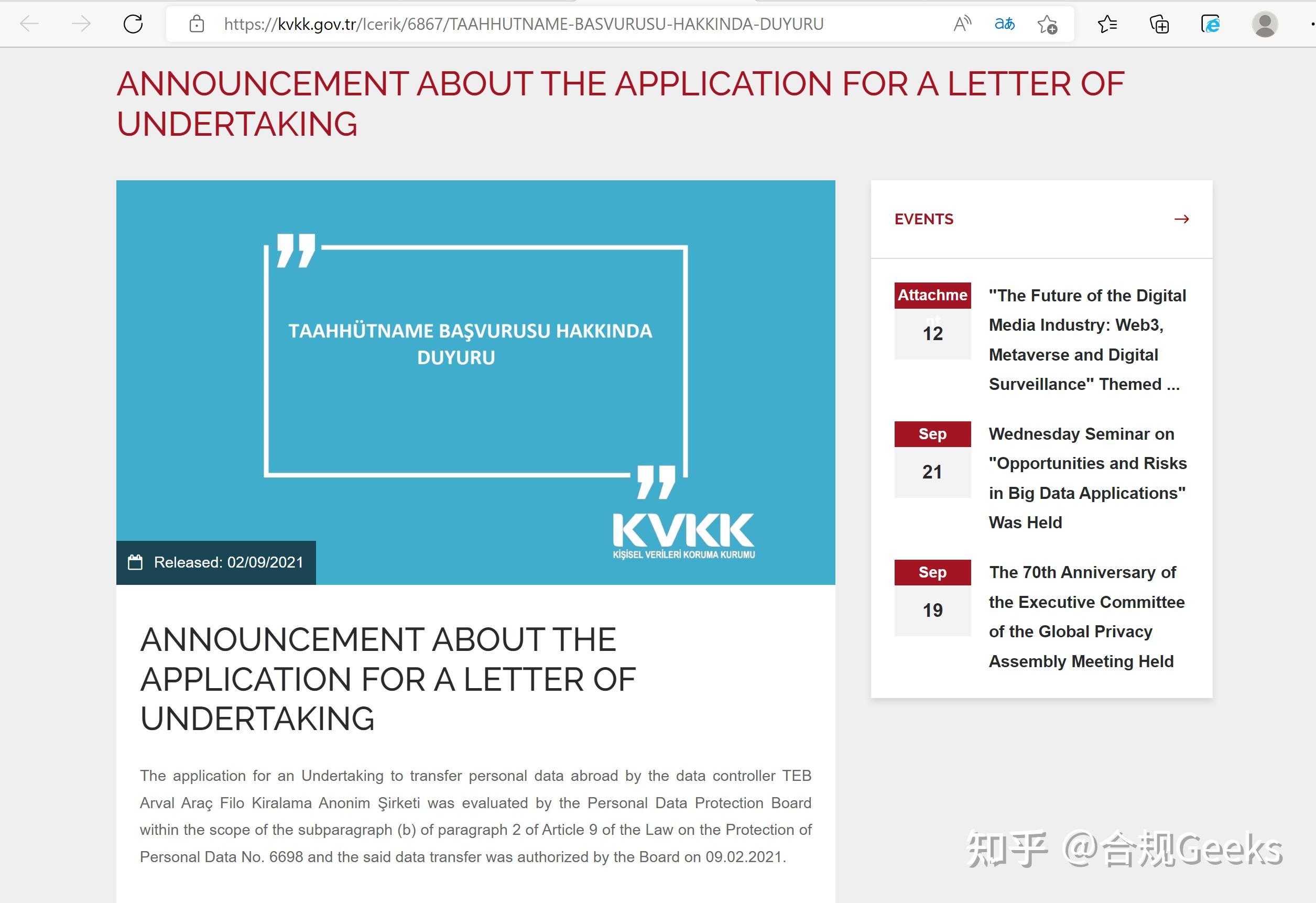 简述：土耳其个人数据保护法LPPD - 知乎
