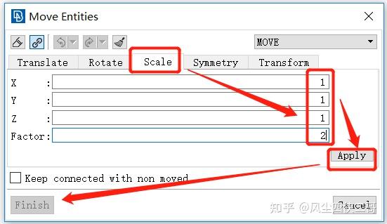 ANSA中怎样进行实体的移动、旋转、缩放、镜像？ - 知乎