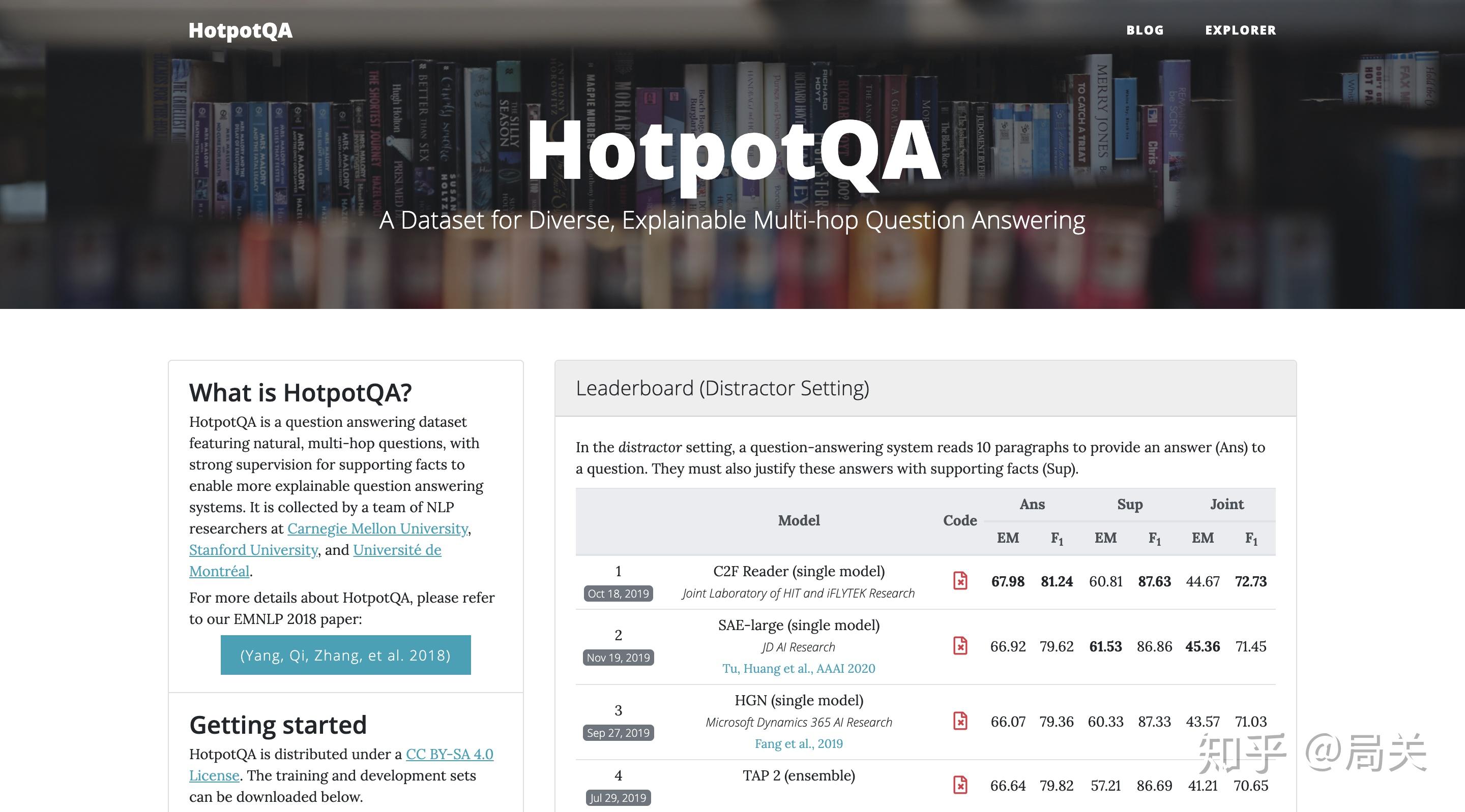 机器学习需要的大量数据集从哪里找?