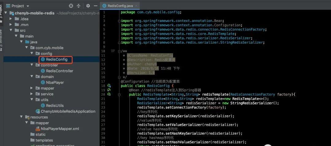 SpringBoot实战：整合Redis、mybatis，封装RedisUtils工具类等 - 知乎
