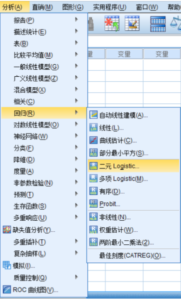 （经验交流）SPSS+Graphpad绘制多指标联合分析的ROC曲线 - 知乎