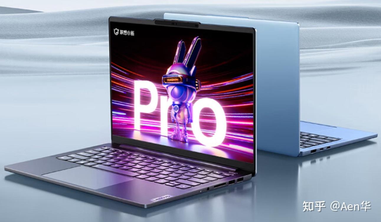 惠普星14pro还是thinkbook14 或者小新14pro 知乎