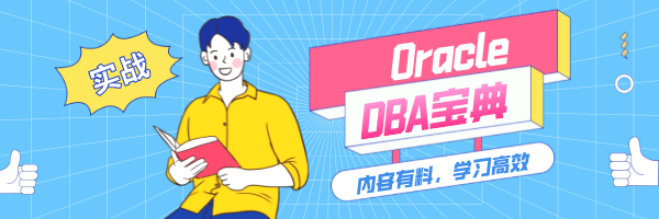 Oracle Data Guard图文解读，让你秒懂 - 知乎