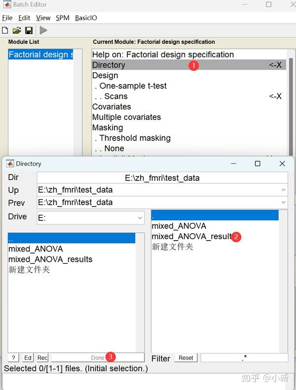 14-SPM-fmri任务态 二阶分析：mixed anova混合方差分析 - 知乎