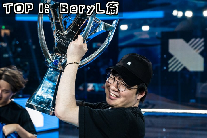 BeryL官宣续约！LCS大办全韩班；JKL身份证泄露，极端粉太恐怖了 - 知乎