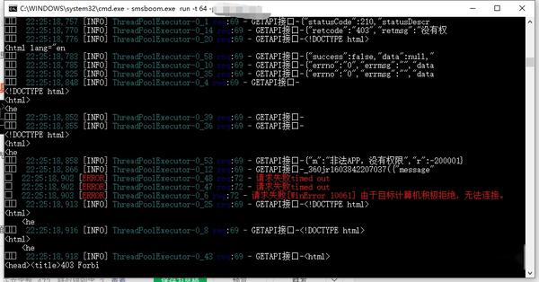 【2023亲测可用】短信轰炸机真的存在！附实现原理！只做研究，不可用于违法行为！ - 知乎