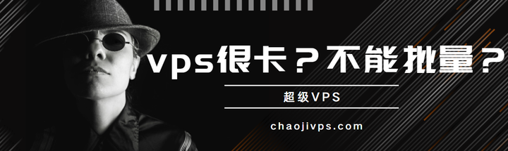 vps怎么使用教程,怎么搭建vps - 知乎