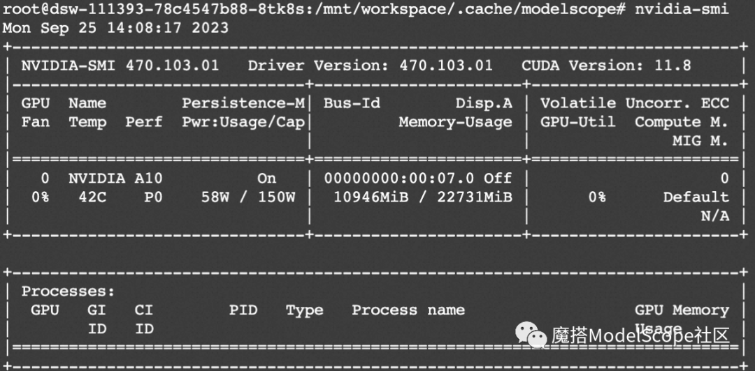 通义千问14B开源！内附魔搭最佳实践 - 知乎