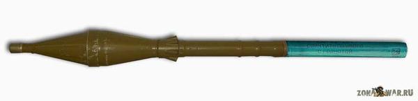 苏联/俄罗斯RPG-7火箭筒及弹药简介 - 知乎