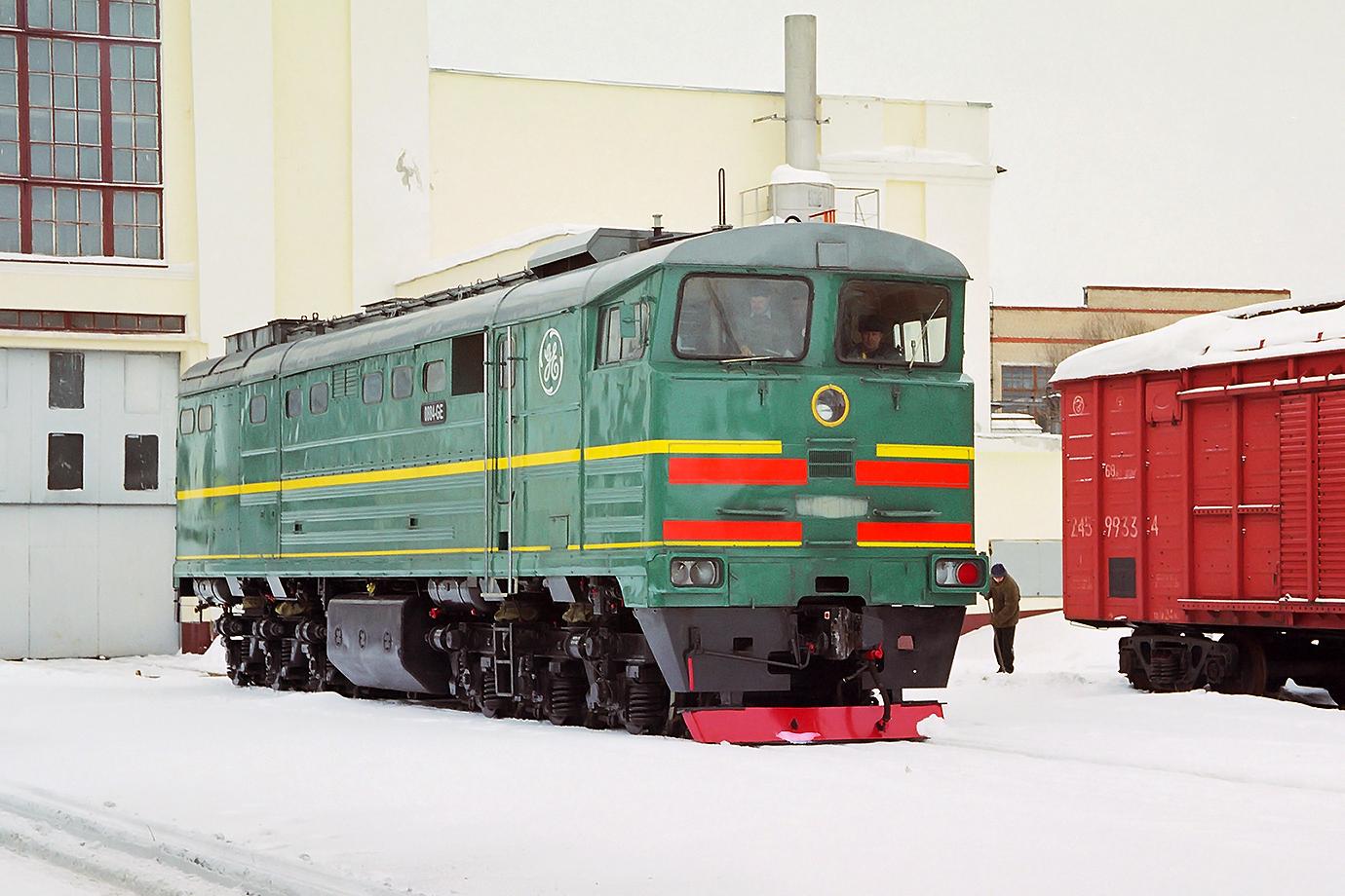 时不时喷黑烟的TE10系列内燃机车 - 知乎