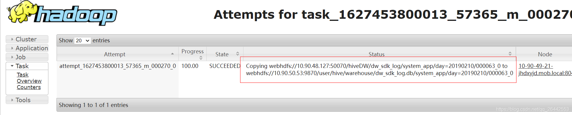 一篇文章彻底搞定跨集群跨版本distcp的使用 - 知乎