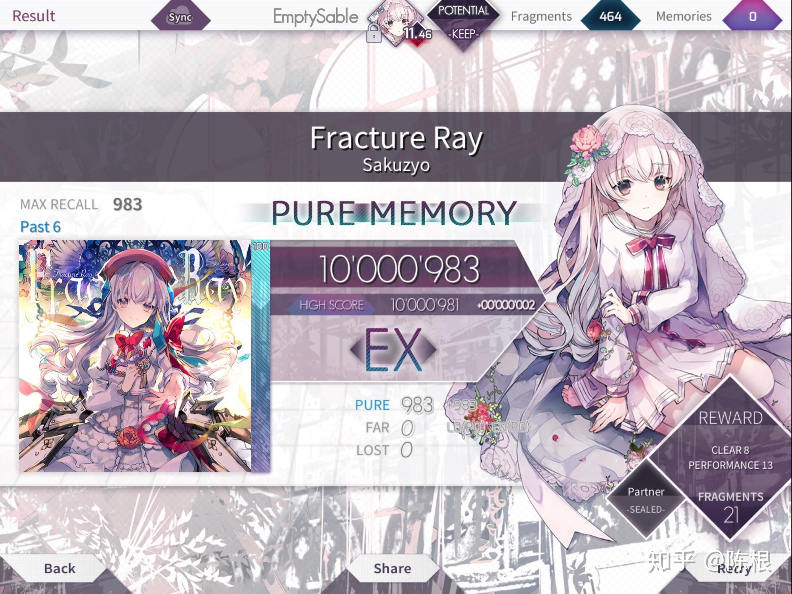 如何评价音乐游戏《Arcaea》？ - 知乎