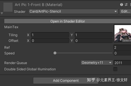 ASE Stencil Buffer 边缘内透，3D卡牌，建筑布尔，美术向多面应用，灵长类都能学会的无代码操作！ - 知乎